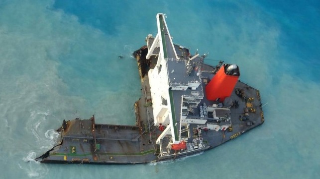 Mitsui Pledges $10 Million in Aid to Mauritius After Wakashio Accident ...