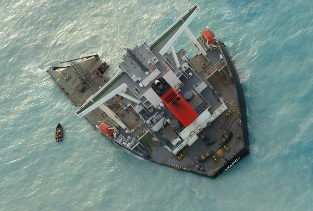 MOL: Wakashio grounding caused by unsafe behaviors due to ...