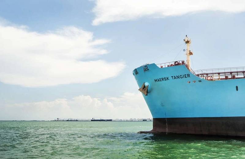 Cargill, Maersk Tankers Launch Bunker Procurement Service – AL-SINDBAD ...
