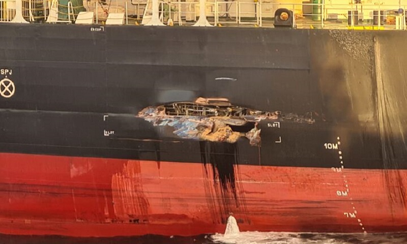 Seacon tanker spills oil after collision with fishing vessel off the ...