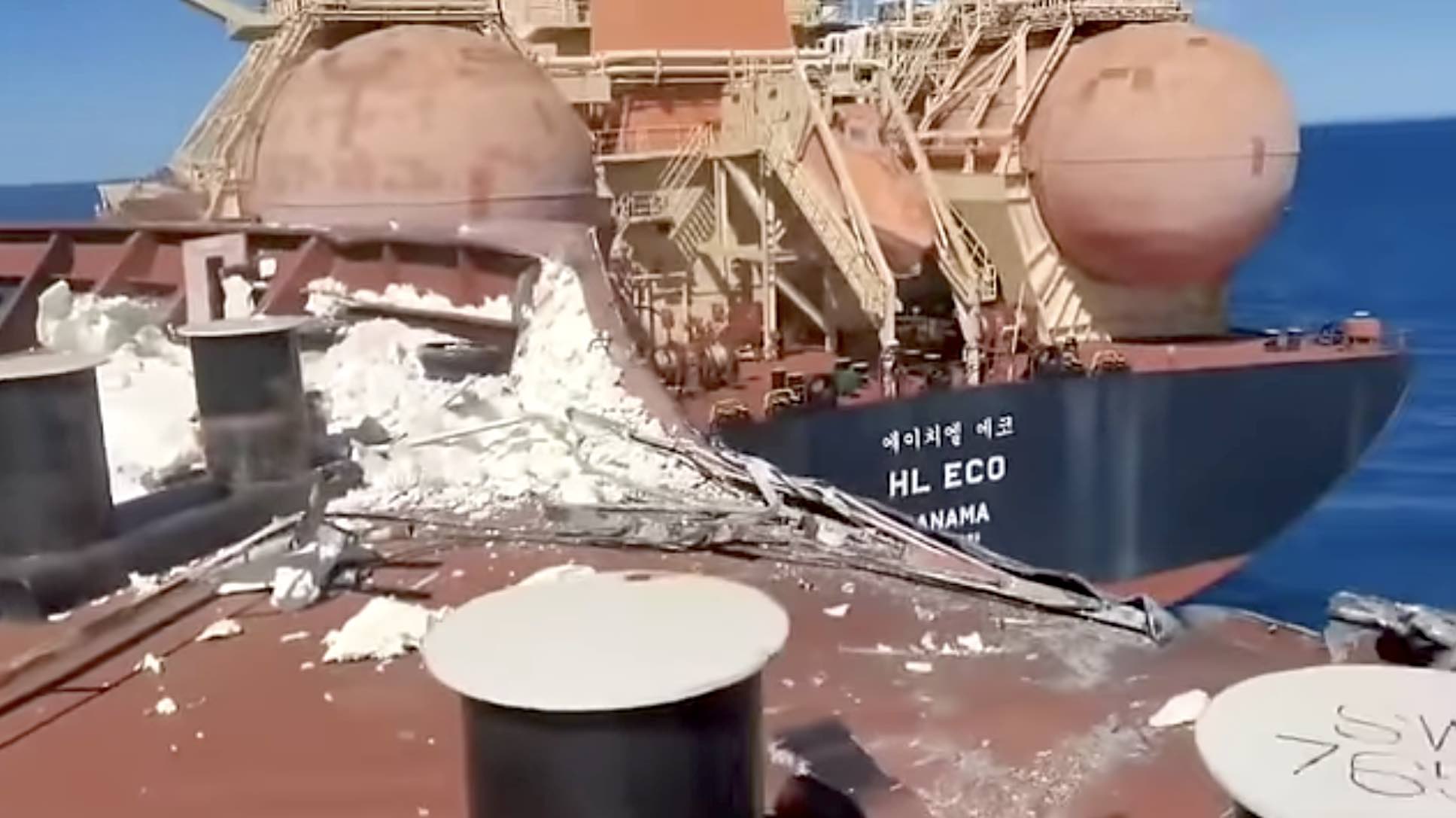 Cape collision in Australia destroys LNG fuel tank – AL-SINDBAD Navigation