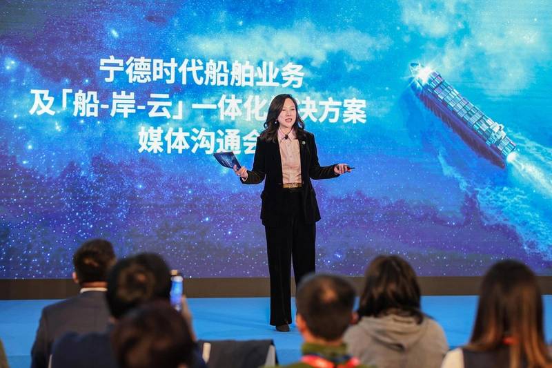 CATL Unveils “Ship-Shore-Cloud” Electric Vessel Solution – AL-SINDBAD ...